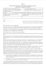 Form 15G, Form 15H, and Form 16 – An Overview - Deciml App