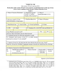 Form 15G, Form 15H, and Form 16 – An Overview - Deciml App